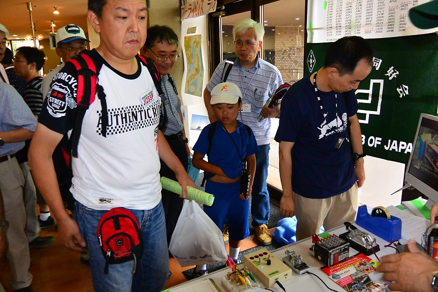 KCJ booth full of many people!